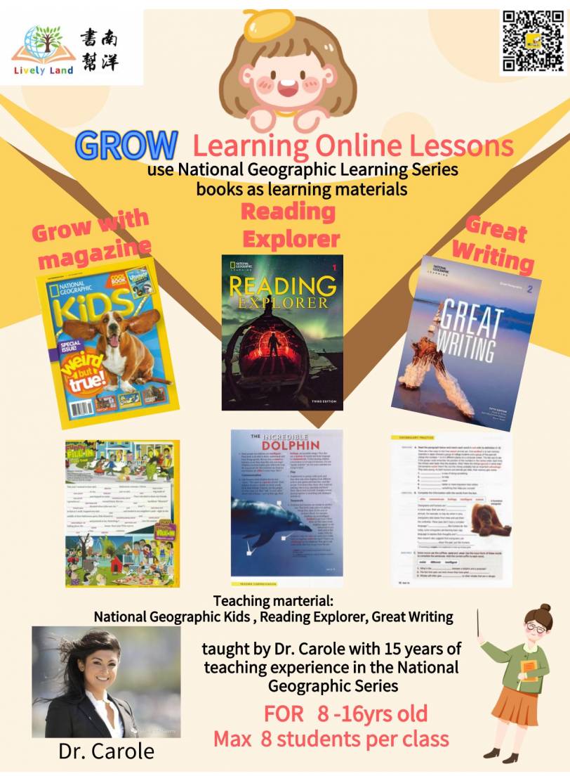 GROW Learning Online Course(use National Geographic Leaning Series Books)