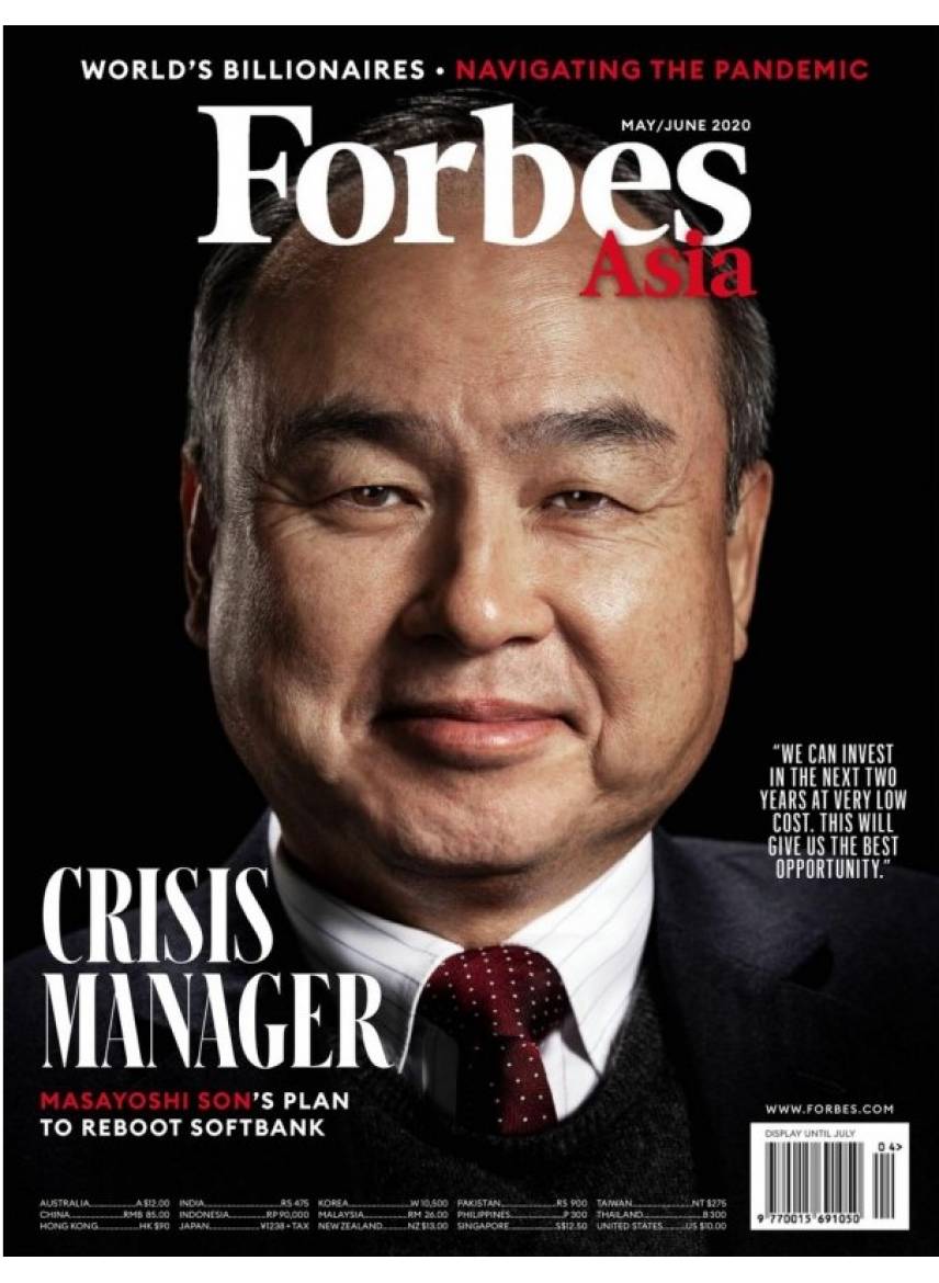 FORBES