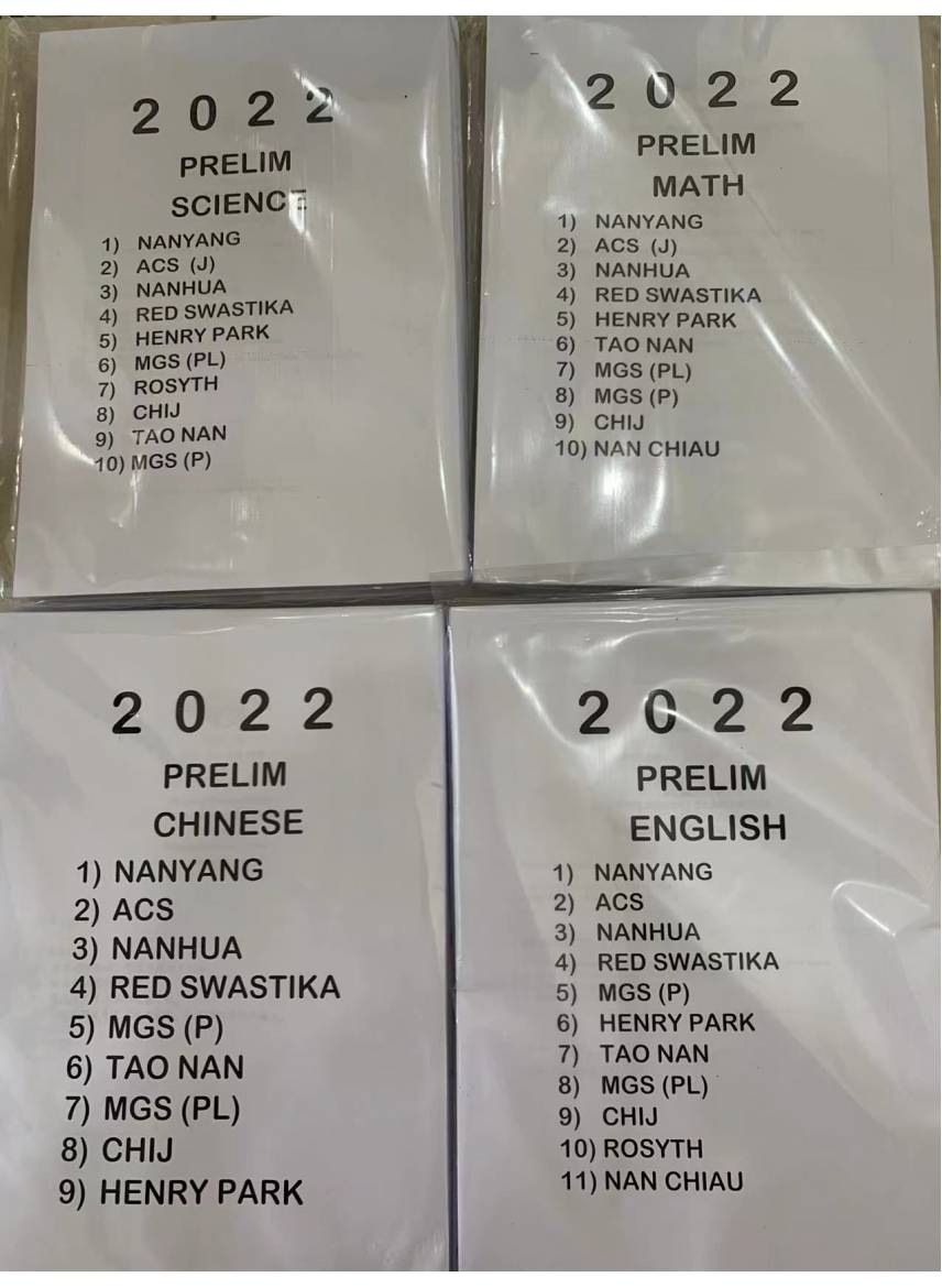2022 top school prelim paper set