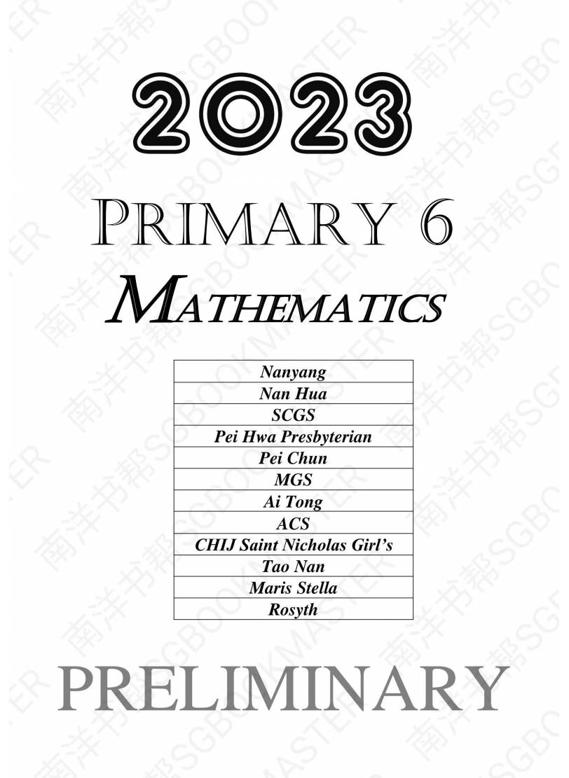 2023 PSLE prelim