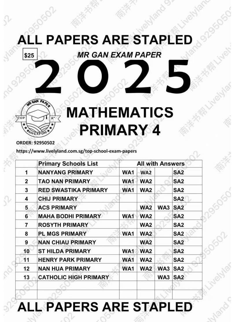 2025 Top School Paper Primary 4
